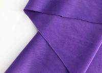China Jersey Polyester Spandex Fabric 4 Way Stretch For Swimwear for sale