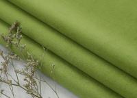 China 100% Polyester Holland Velvet Fabric 145cm Wide for Sofa Upholstery Furniture Textile for sale