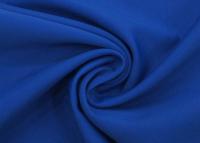China Knitted 4 Way Stretch 80 Nylon 20 Spandex Fabric Smooth Breathable for sale