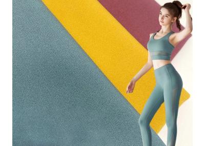 China Quick Dry Wicking Knitted Jersey Nylon Spandex Fabric 150cm 200GSM Skin Friendly for sale