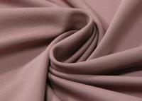 China Yoga Leggings Polyester Spandex Fabric Elastane Quick Dry Naked Feel for sale