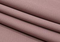 China Yoga Leggings Polyester Spandex Fabric Elastane Quick Dry Naked Feel for sale