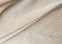 China Polyester Lycra Knitted Fabric 150cm Width 200gsm for Sportswear Swimwear Leggings for sale