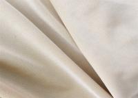 China Polyester Lycra Knitted Fabric 150cm Width 200gsm for Sportswear Swimwear Leggings for sale