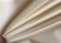 China Polyester Lycra Knitted Fabric 150cm Width 200gsm for Sportswear Swimwear Leggings for sale