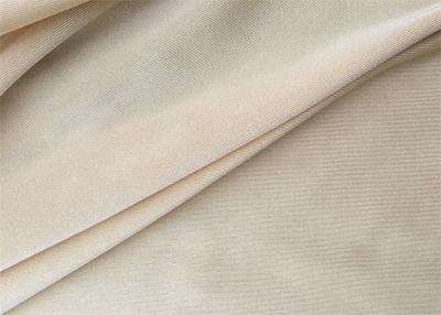 China Breathable 4 Way Stretch Polyester Spandex Swimwear Fabric 150cm 200gsm for sale