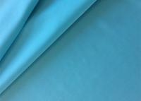 China 4-Way Stretch Lycra Polyester Spandex Fabric 150CM Width 180GSM for Sportswear Swimwear for sale