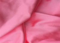 China Quick Dry Breathable Polyester Spandex Stretch Fabric 220GSM 150cm for Garment for sale