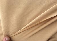 China Quick Dry Breathable Polyester Spandex Stretch Fabric 220GSM 150cm for Garment for sale