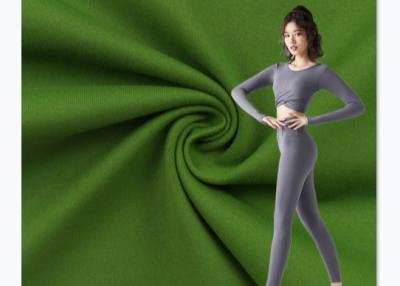 China Customized Recycled 88 Nylon 12 Spandex Fabric 200gsm 150cm for Swimwear Sportswear for sale