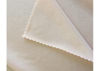China High Elasticity Polyester Spandex Fabric 58/60 200GSM for Fitness Yoga Bra for sale