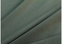 China Recycled Knit Polyester Spandex Fabric 150cm Width 180-250gsm for Leggings Sports Bras for sale