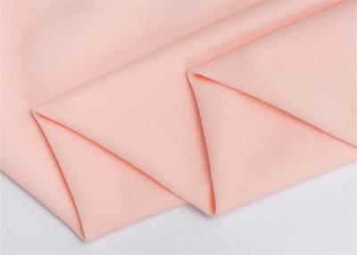 China 88% Nylon 12% Spandex Soft Touch Yoga Pants Fabric 150cm Width 200gsm for sale
