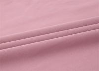 China 88% Nylon 12% Spandex Stretch Fabric 150cm Width for Swimwear Yoga Wear for sale