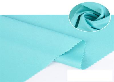 China 88% Nylon 12% Spandex 4 Way Stretch Knitted Fabric 150cm Width for Swimwear Yoga Wear for sale