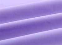 China 4-Way Stretch Double Interlock Polyester Spandex Fabric 150cm Width 200gsm for Swimwear and Yoga Wear for sale