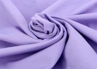 China 4-Way Stretch Double Interlock Polyester Spandex Fabric 150cm Width 200gsm for Swimwear and Yoga Wear for sale