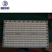 China 140W 220V DOB AC LED Module Full Spectrum LED PCB Board For LED Vegetable And Flora Lighting for sale