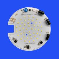 China Rubicon Capacitor Customized LED Modules CB/CE/IEC Certificated 156LM/W 25W 220V AC DOB LED Module for sale