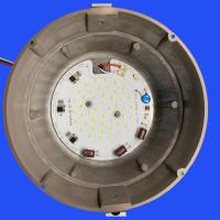 China Rubicon Capacitor Customized LED Modules CB/CE/IEC Certificated 156LM/W 25W 220V AC DOB LED Module for sale
