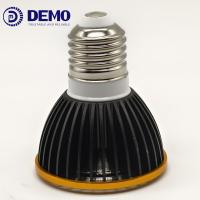 China 12V 3W UVB + UVA + White UV LED Lights Spotlight For Reptiles for sale