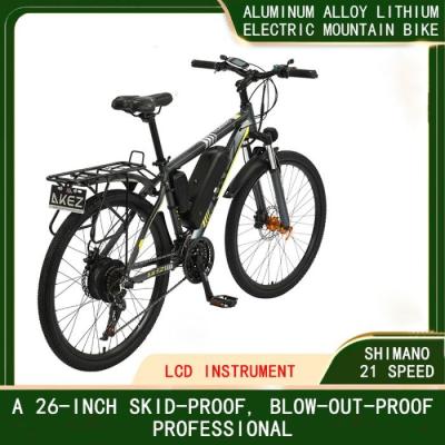 China CHUNYOO 26 Inch Aluminum Alloy Electric Bicycle 48V 13Ah Lithium Battery 500W for sale