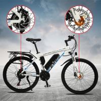 China CHUNYOO 26 Inch Aluminum Alloy Electric Bicycle 48V 13Ah Lithium Battery 500W for sale