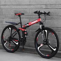 China Foldable Mountain Bike 26 Inch Double Disc Brake Aluminum Alloy 21 Speed Soft Tail Frame for sale