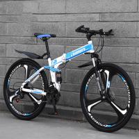 China Foldable Mountain Bike 26 Inch Double Disc Brake Aluminum Alloy 21 Speed Soft Tail Frame for sale