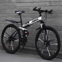 China Foldable Mountain Bike 26 Inch High Carbon Steel 21 Speed Disc Brake Off Road Bicycle for sale
