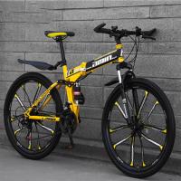 China 26 Inch Foldable Mountain Bike Disc Brake 21 Speed High Carbon Steel Frame 120kg Load Capacity for sale
