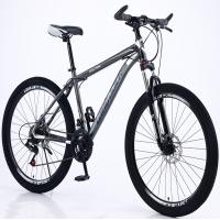 China 150kg Capacity 26 Inch Mountain Bike Hard Frame Steel Dual Disc Brake 21 24 27 Speed for sale