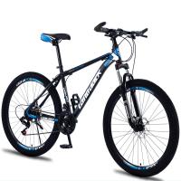 China Unfoldable 26 Inch Mountain Bike Steel Frame Disc Brake 21 Speed Hardtail Bicycle 150kg Capacity for sale