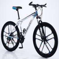 China Unfoldable 26 Inch Mountain Bike Steel Frame Dual Disc Brake 21 Speed 150kg Capacity for sale