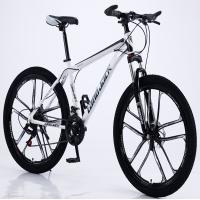 China Unfoldable 26 Inch Disc Brake Mountain Bike Steel Frame 21 Speed for sale
