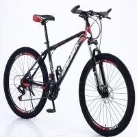 China Carbon Steel Foldable Mountain Bike 26 Inch 21 Speed Disc Brake Kids Bicycle for sale