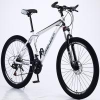 China Carbon Steel 26 Inch Mountain Bike 21 Speed Full Suspension Disc Brake 150kg Capacity for sale