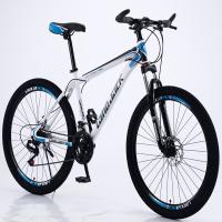 China Carbon Steel 26 Inch Mountain Bike 21 Speed Full Suspension Disc Brake 150kg Capacity for sale