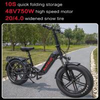 China 48V 500W 20 Inch Electric Bike Lithium Battery Ebike with LED Display 40km/H for sale