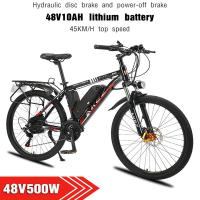 China CHUNYOO 48V 13Ah 500W Soft Tail Frame Lithium Battery Electric Bike 26 Inch for sale