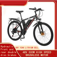China CHUNYOO 48V 13Ah 500W Soft Tail Frame Lithium Battery Electric Bike 26 Inch for sale