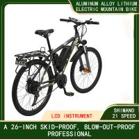 China CHUNYOO 26 Inch 500W 48V Lithium Battery Electric Bicycle 21 Speed Aluminum Alloy Frame for sale