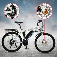 China CHUNYOO 26 Inch 500W 48V Lithium Battery Electric Bicycle 21 Speed Aluminum Alloy Frame for sale