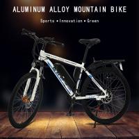 China CHUNYOO 26 Inch 48V 13Ah Lithium Battery Electric Bike 500W 21 Speed Snow Tires eBike for sale