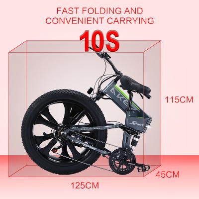 China CHUNYOO 48V 500W 26 Inch Aluminum Alloy Electric Bicycle 21 Speed Lithium Battery E Bike for sale