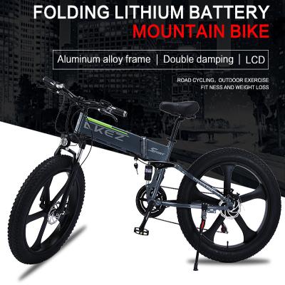 China CHUNYOO 26 Inch Electric Bike 500W Motor 48V 13Ah Lithium Battery 21 Speed Mountain E Bike for sale