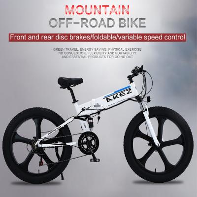 China CHUNYOO 26 Inch 48V 13Ah Lithium Battery Folding Electric Bike 500W Motor 21 Speed for sale