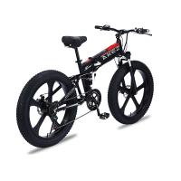 China CHUNYOO 26 Inch 48V 13Ah Lithium Battery Folding Electric Bike 500W Motor 21 Speed for sale