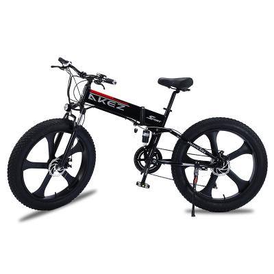 China CHUNYOO 26 Inch 500W Lithium Battery Electric Bike 48V 13Ah 21 Speed Aluminum Alloy Frame for sale