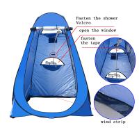 China Pop Up Shower Tent 1.2x1.2x1.9m Portable Privacy Station for Camping for sale